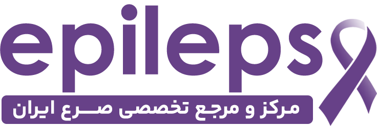 الصرع والنوبات | إِبْی لِبْسی